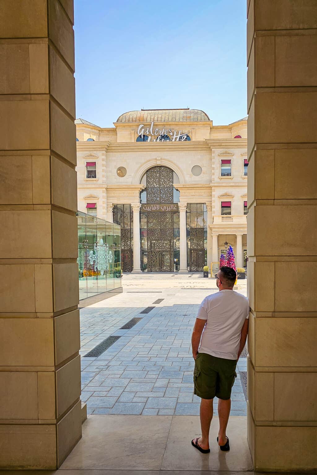 Shops in Katara Cultural Village, Doha, Qatar - flawlessjourneys.co.uk