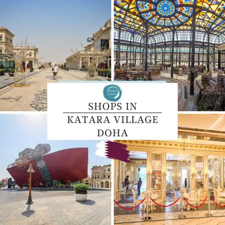 Shops in Katara Cultural Village, Doha, Qatar - flawlessjourneys.co.uk